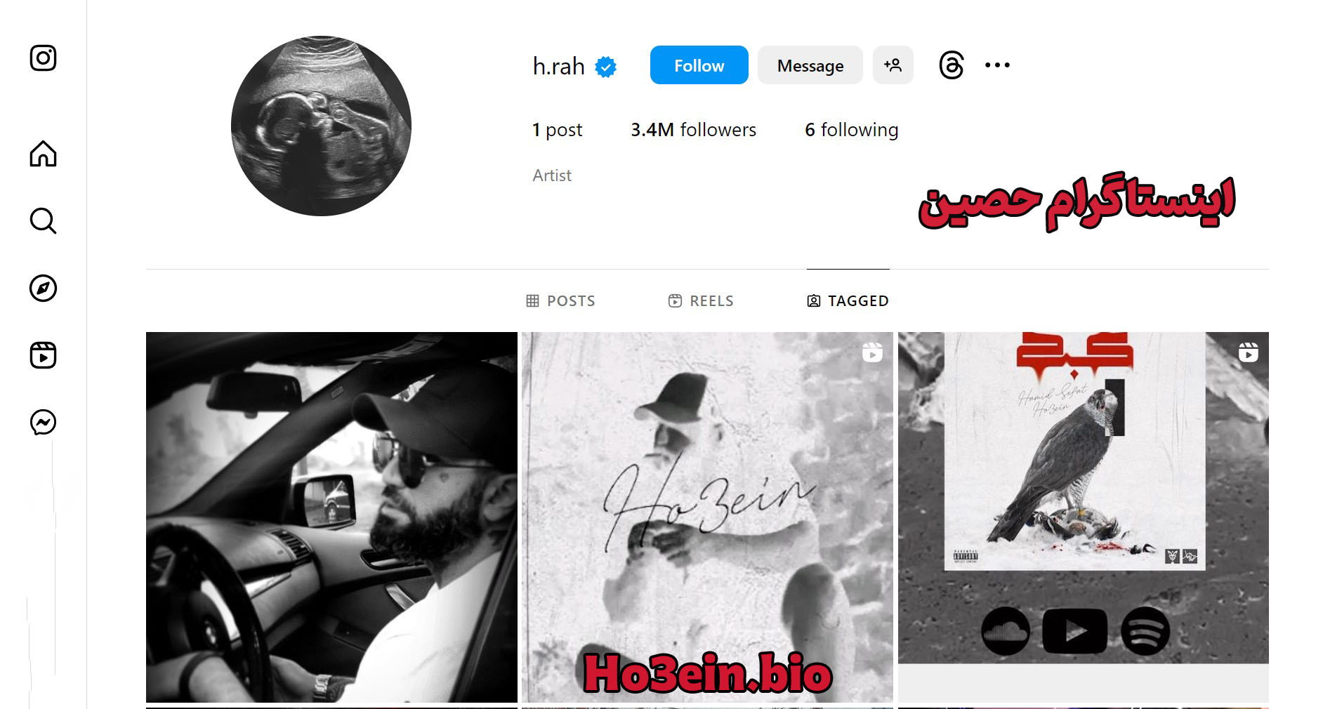 بیوگرافی حصین Ho3ein حصین ابلیس h.rah کیست